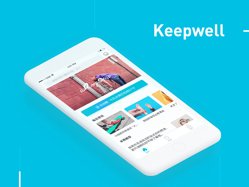 keepwell,keepie,sleep_大山谷图库